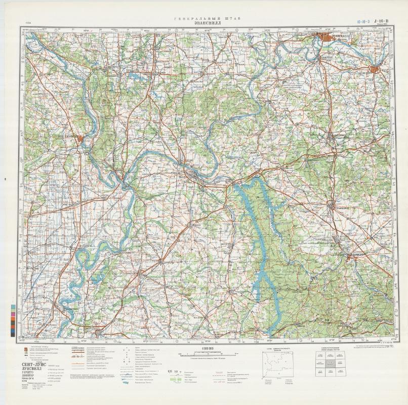 Soviet military maps