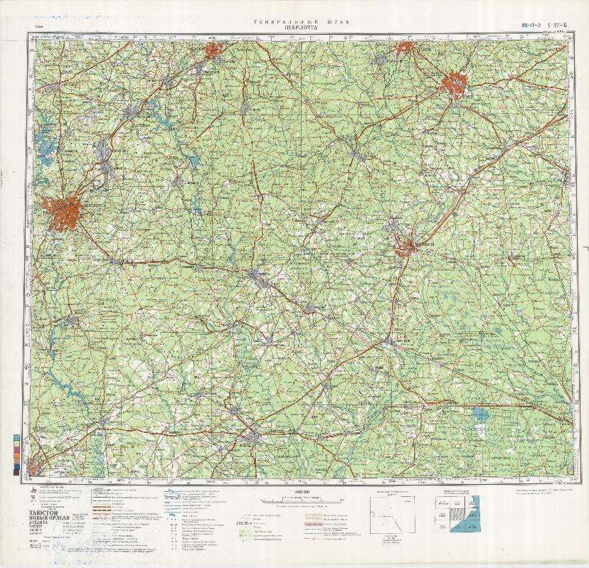 Soviet military maps